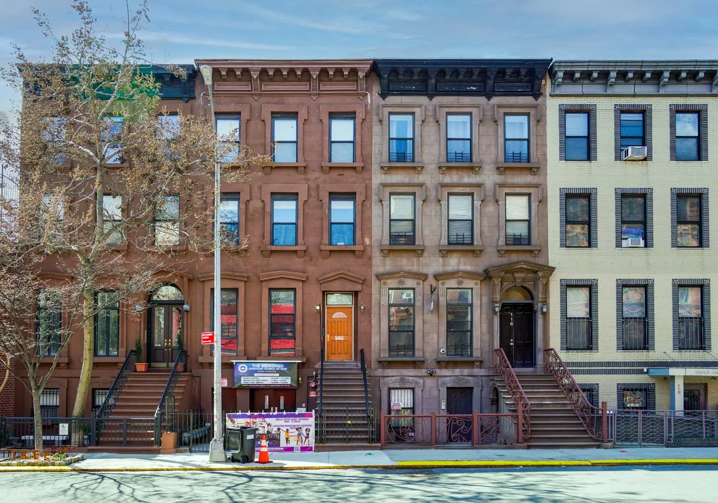 114 West 133rd Street #1B in Central Harlem, Manhattan | StreetEasy