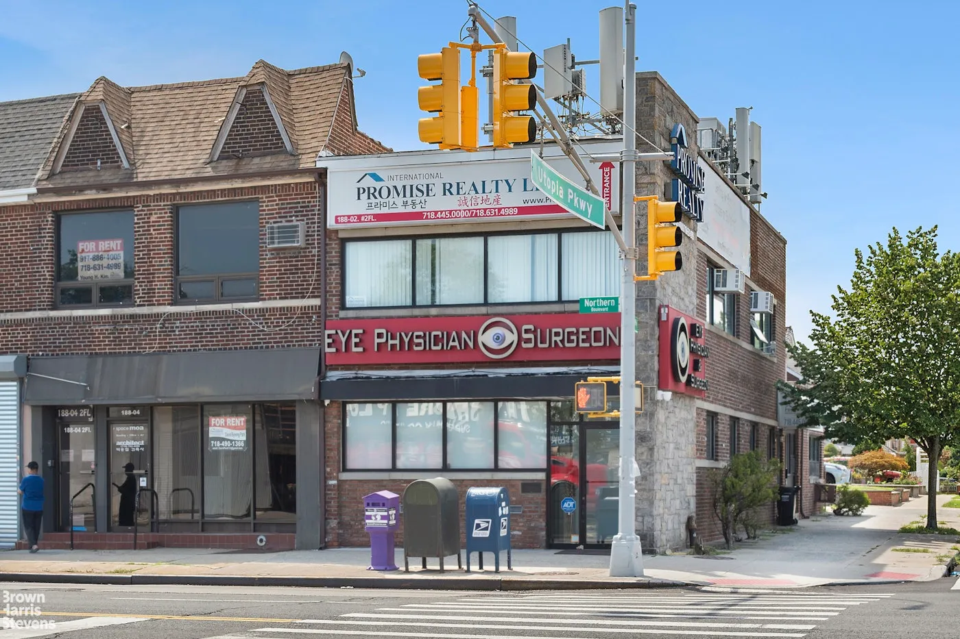 188-02 Northern Boulevard East #1 in East Flushing, Queens | StreetEasy