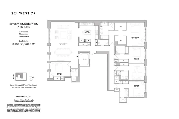 221 West 77th Street #7W in Upper West Side, Manhattan | StreetEasy