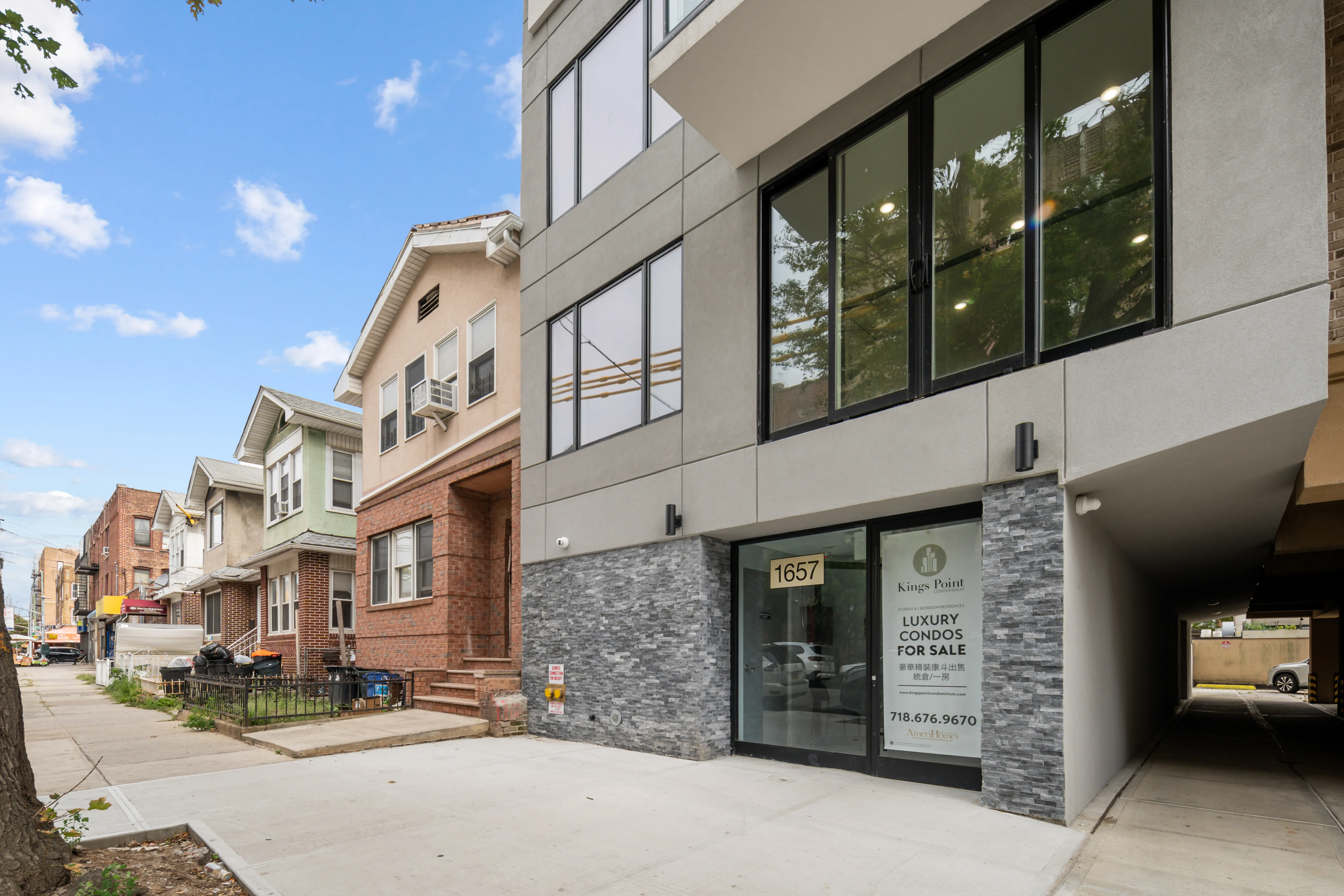1657 East 19th Street #2A in Homecrest, Brooklyn | StreetEasy