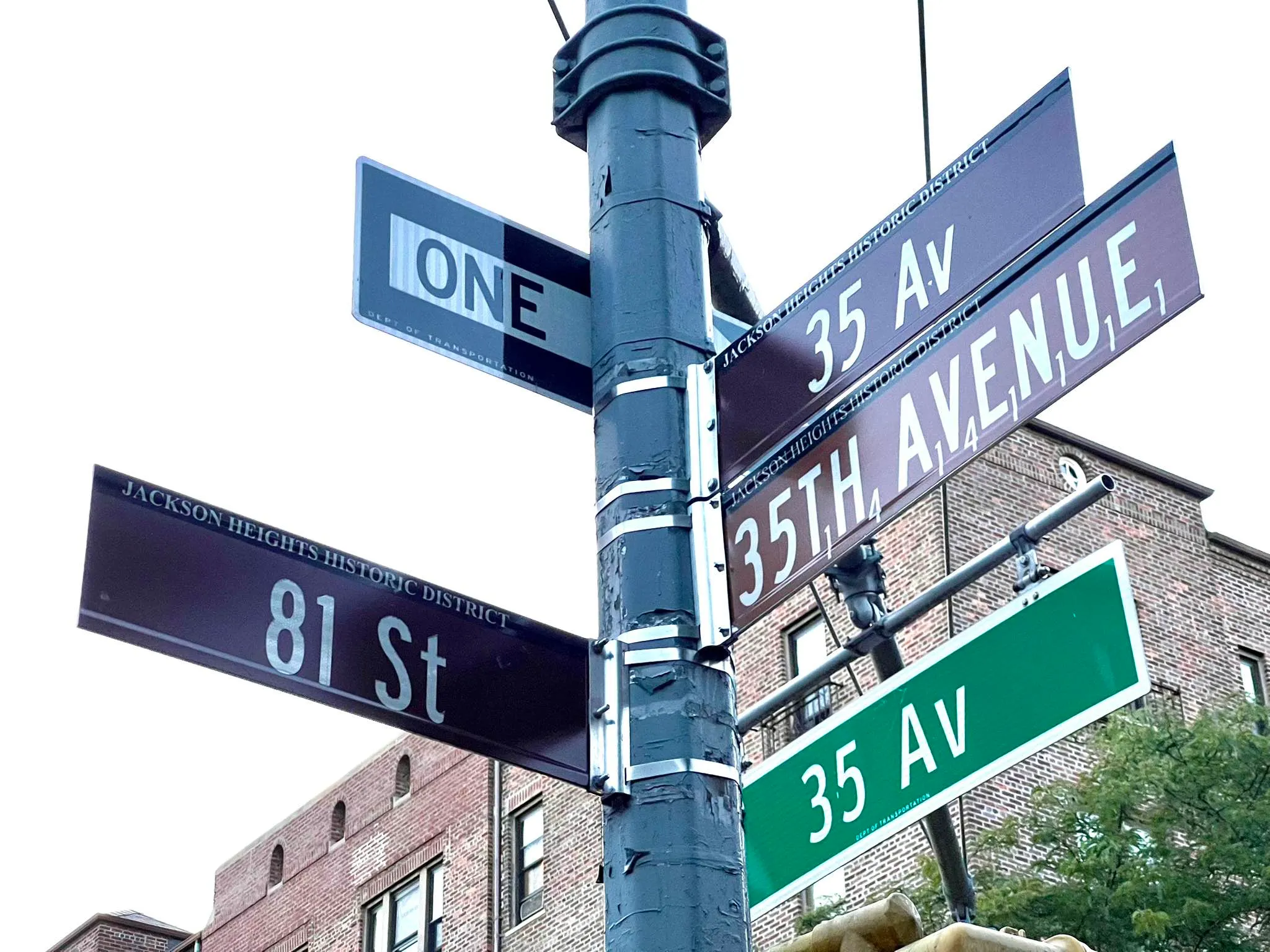81-05 35th Avenue #1M in Jackson Heights, Queens | StreetEasy