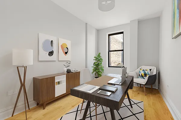 870 Riverside Drive #6A in Washington Heights, Manhattan | StreetEasy