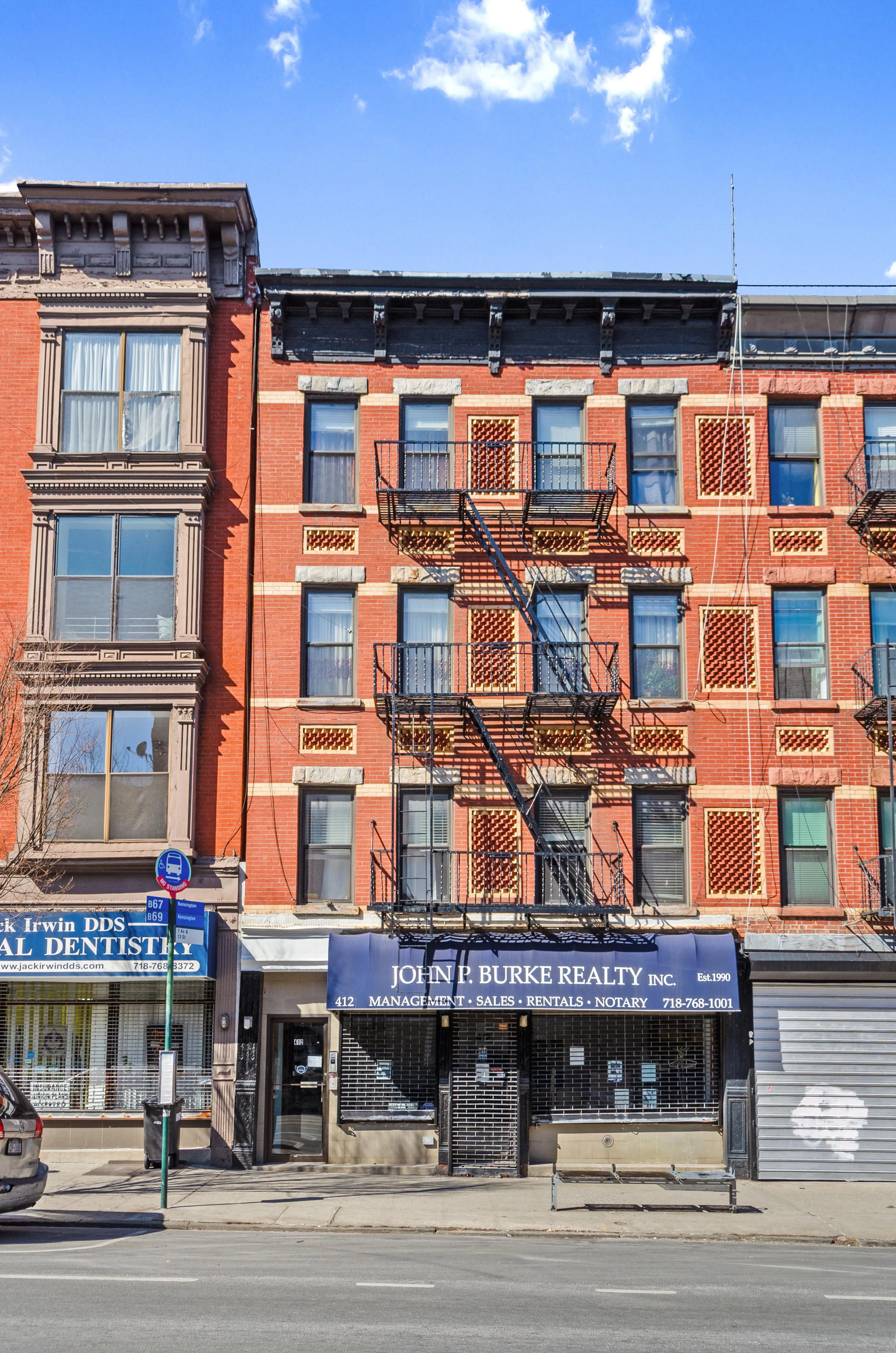 412 7th Avenue #2R in Park Slope, Brooklyn | StreetEasy
