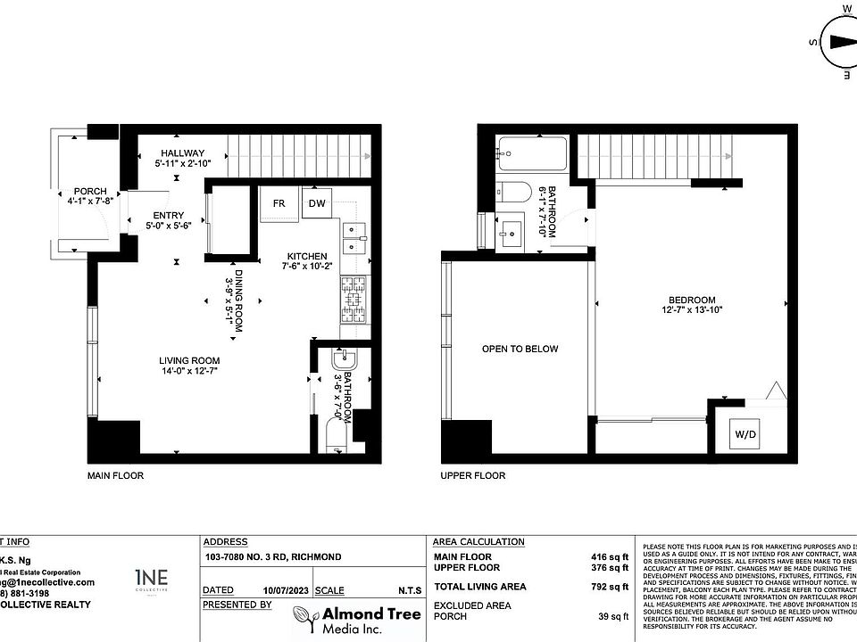 7080 No 3 Rd Richmond, BC, V6Y0B5 - Apartments for Rent | Zillow