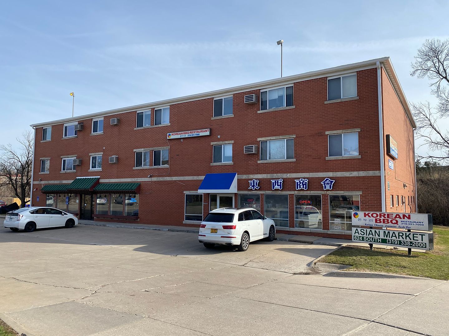 624 S Gilbert St #8, Iowa City, IA 52240 | Zillow