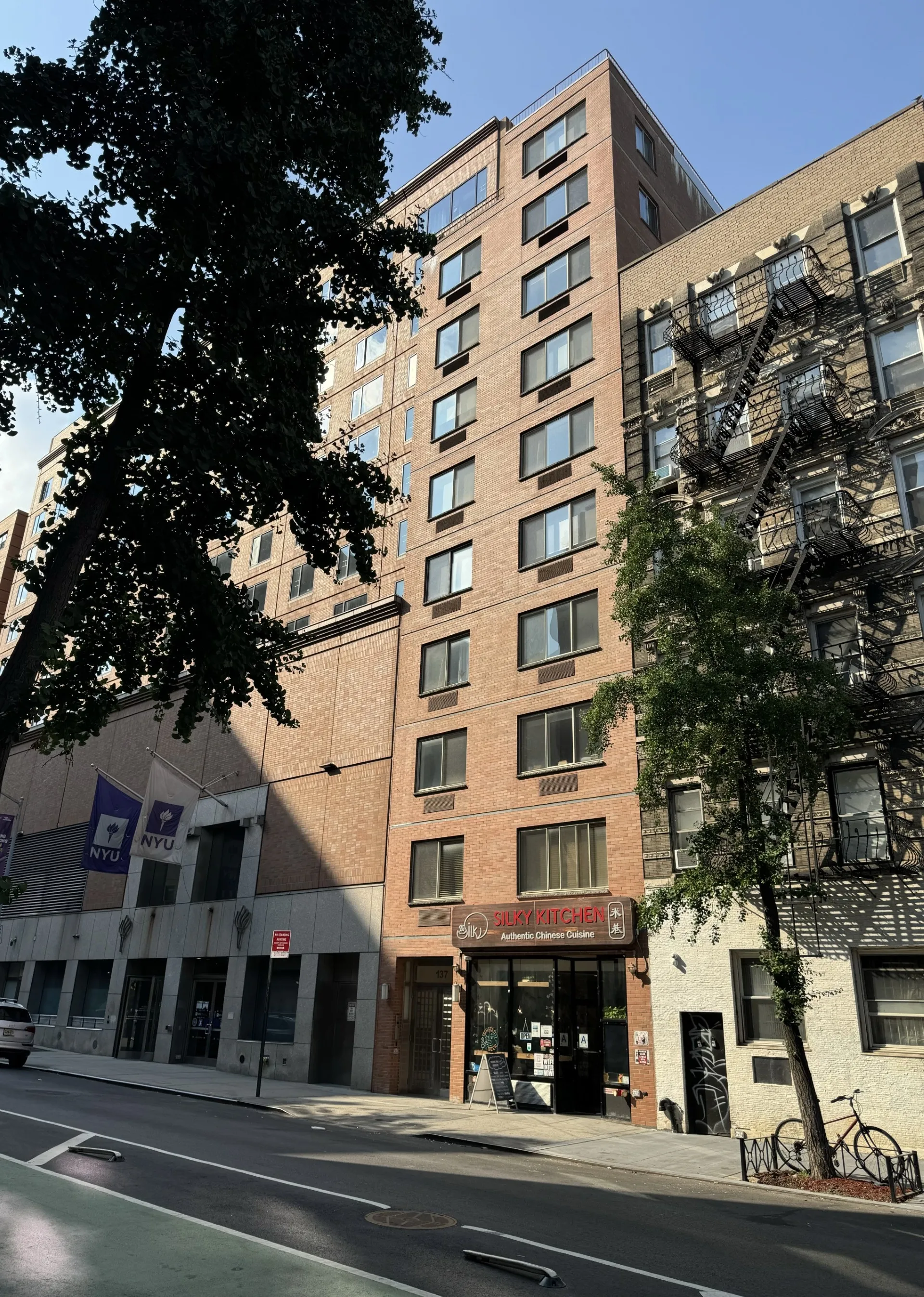 137 East 13th Street #1A in East Village, Manhattan | StreetEasy