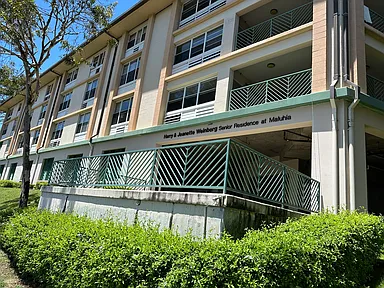 Senior Residence at Maluhia - 1111 Hala Dr Honolulu HI | Zillow