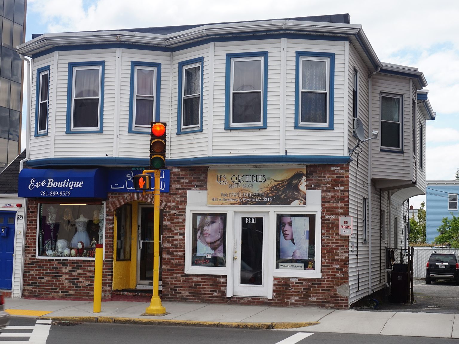 379 Broadway, Revere, MA 02151 | Zillow