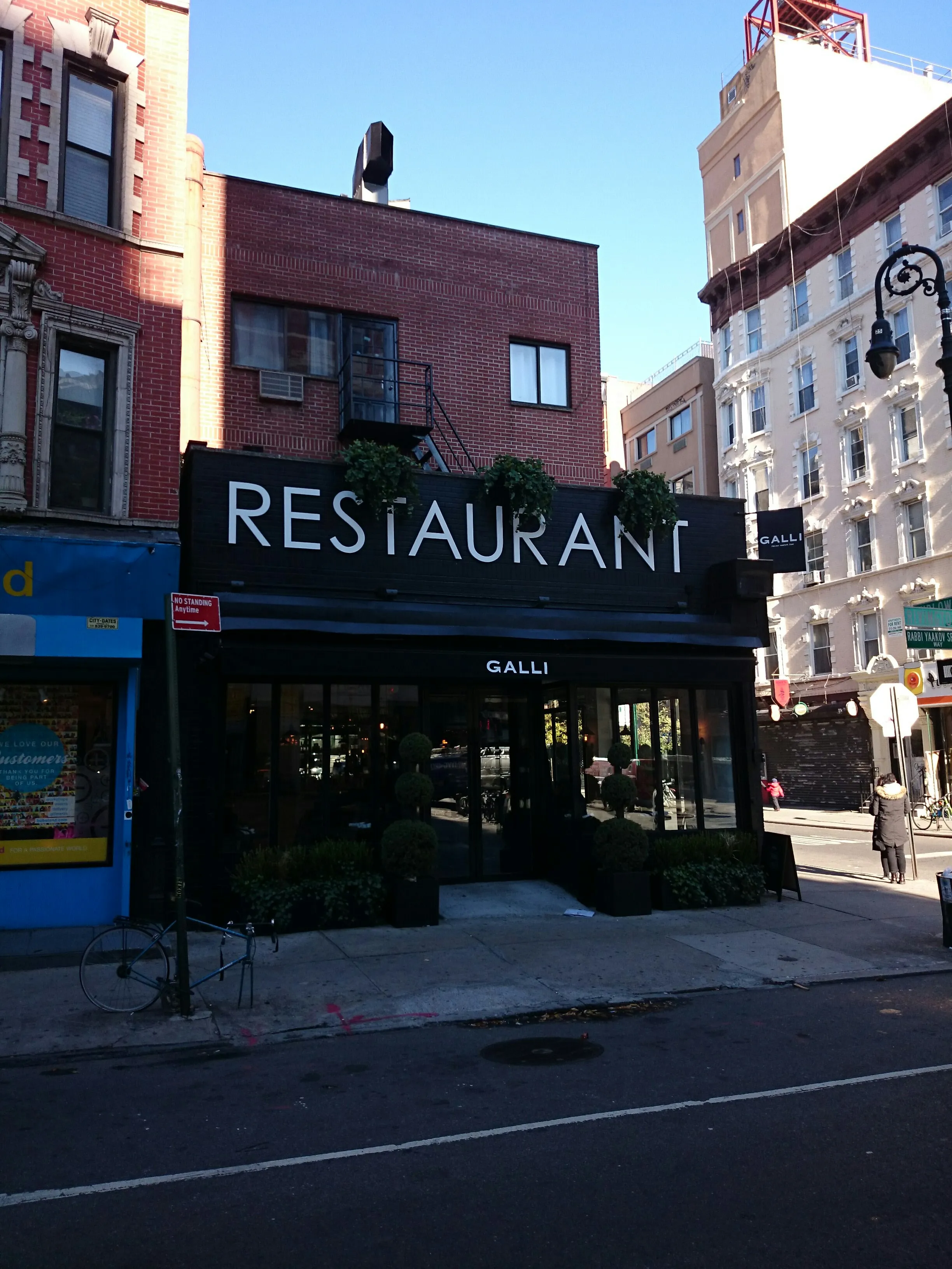 98 Rivington Street in Lower East Side : Sales, Rentals, Floorplans ...