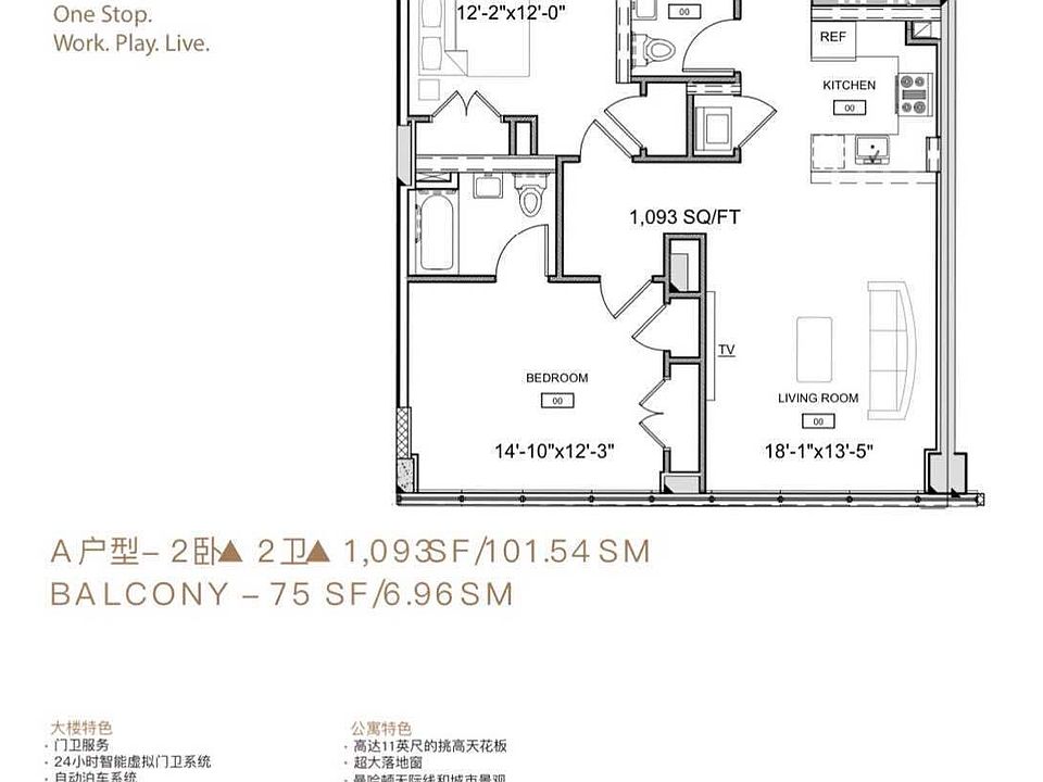 27-17 42nd Rd Long Island City NY | Zillow