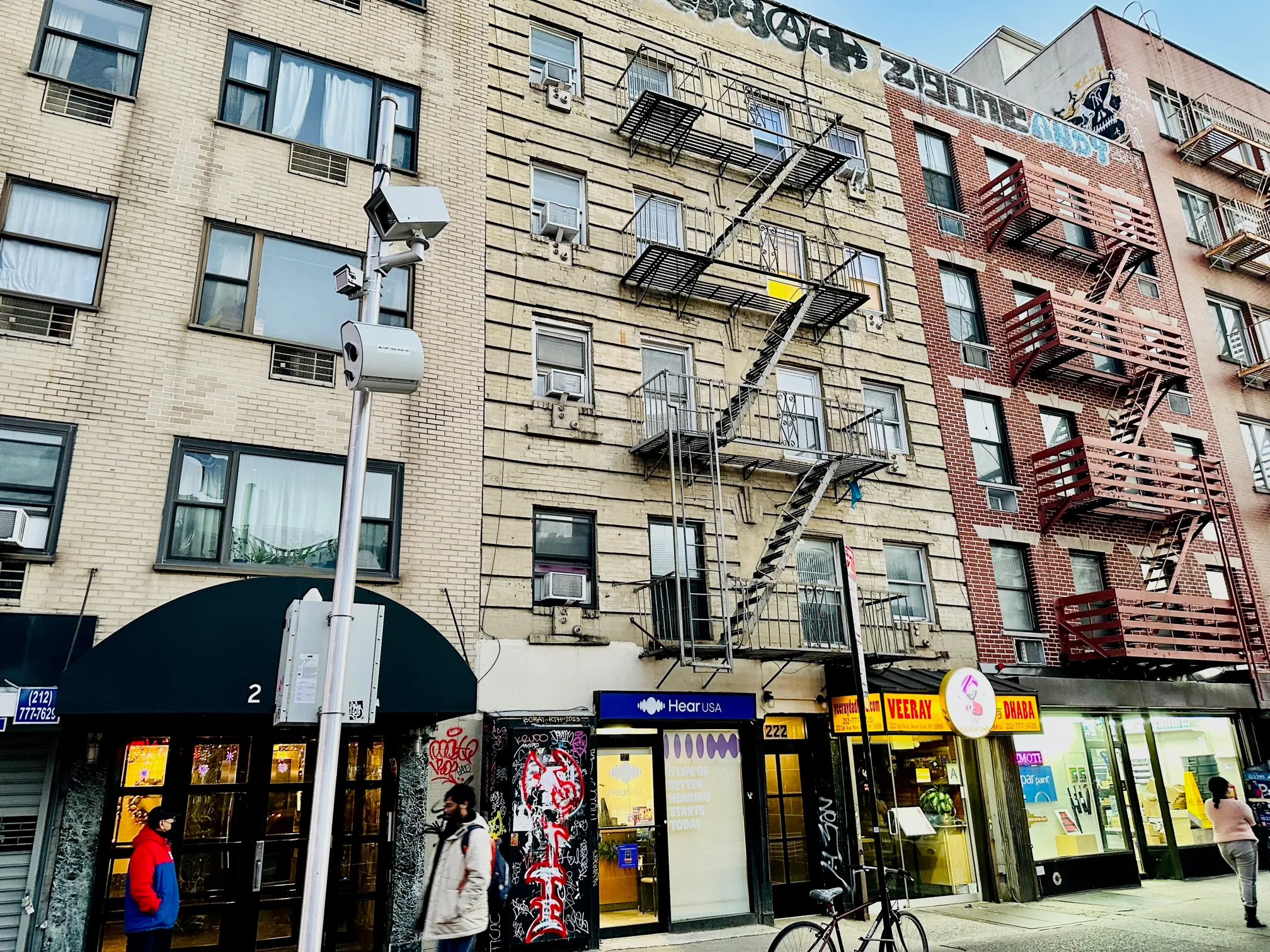 222 1st Avenue #2D in East Village, Manhattan | StreetEasy