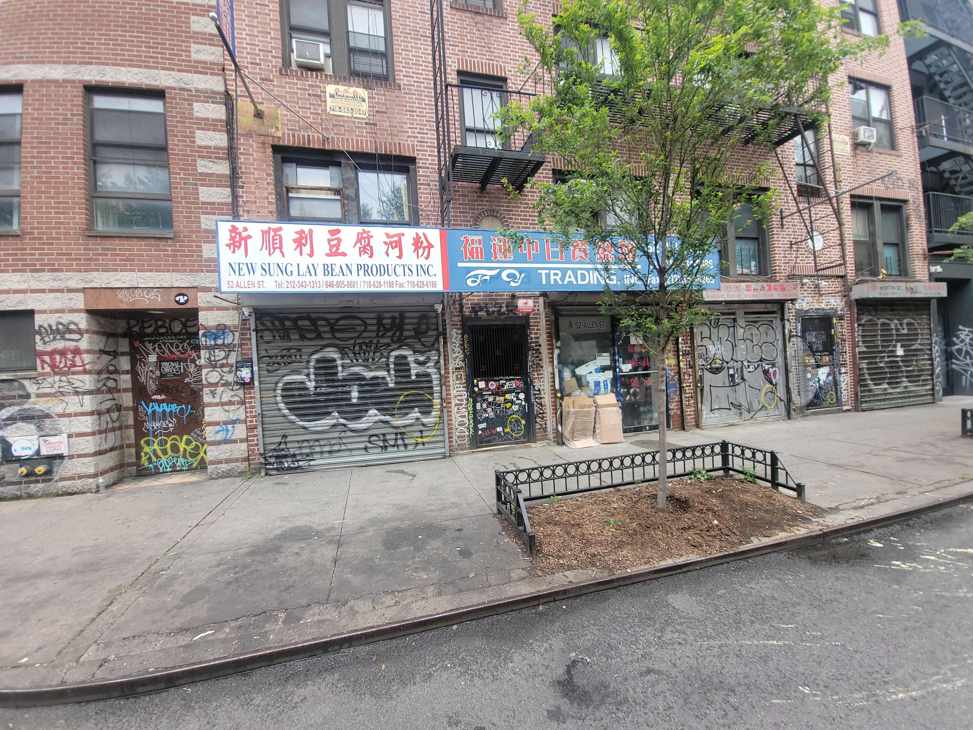 52 Allen Street #2R in Lower East Side, Manhattan | StreetEasy