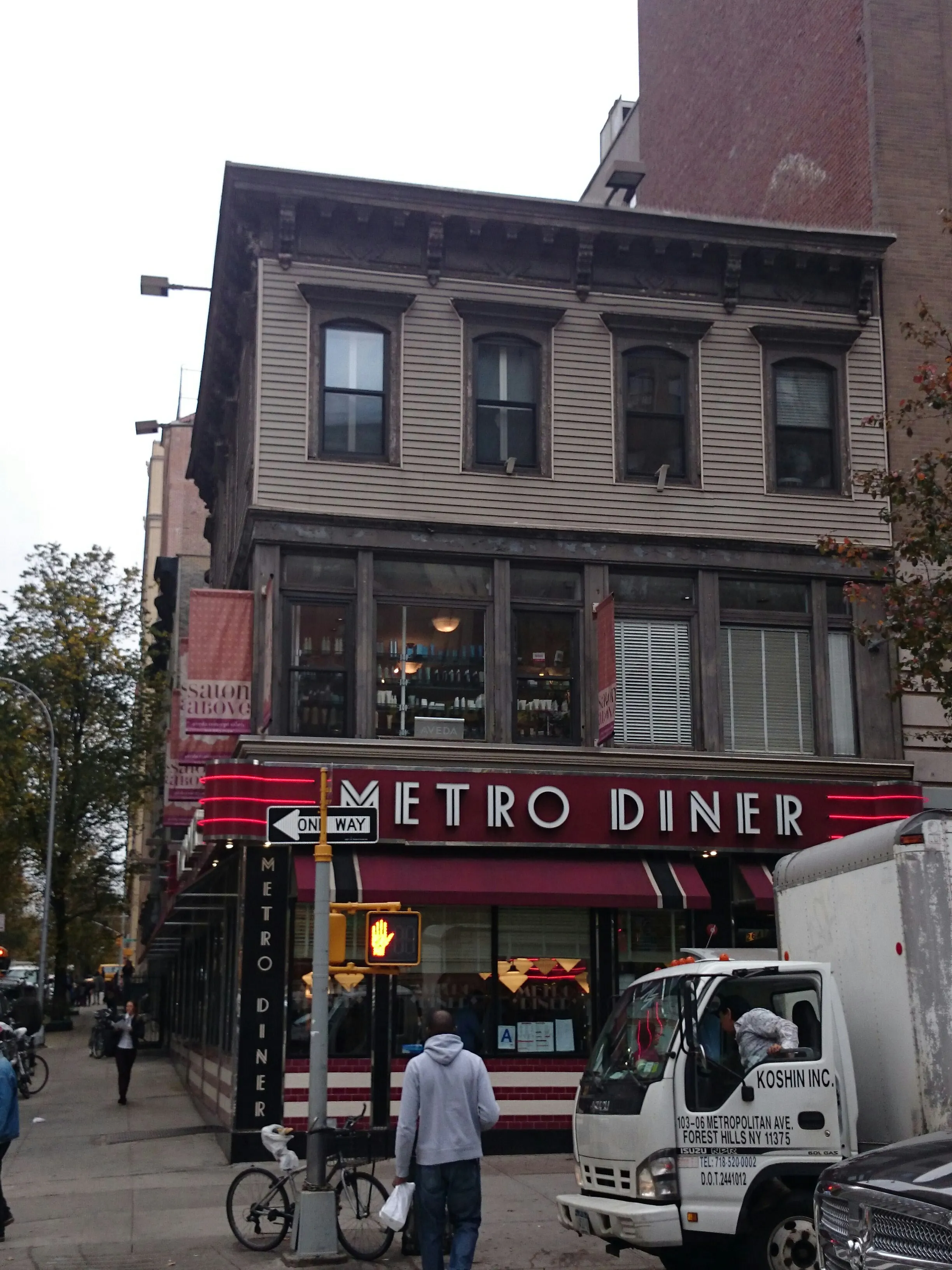 2641 Broadway in Upper West Side : Sales, Rentals, Floorplans | StreetEasy