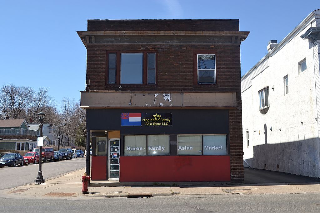 991 Arcade St, Saint Paul, MN 55106 | Zillow