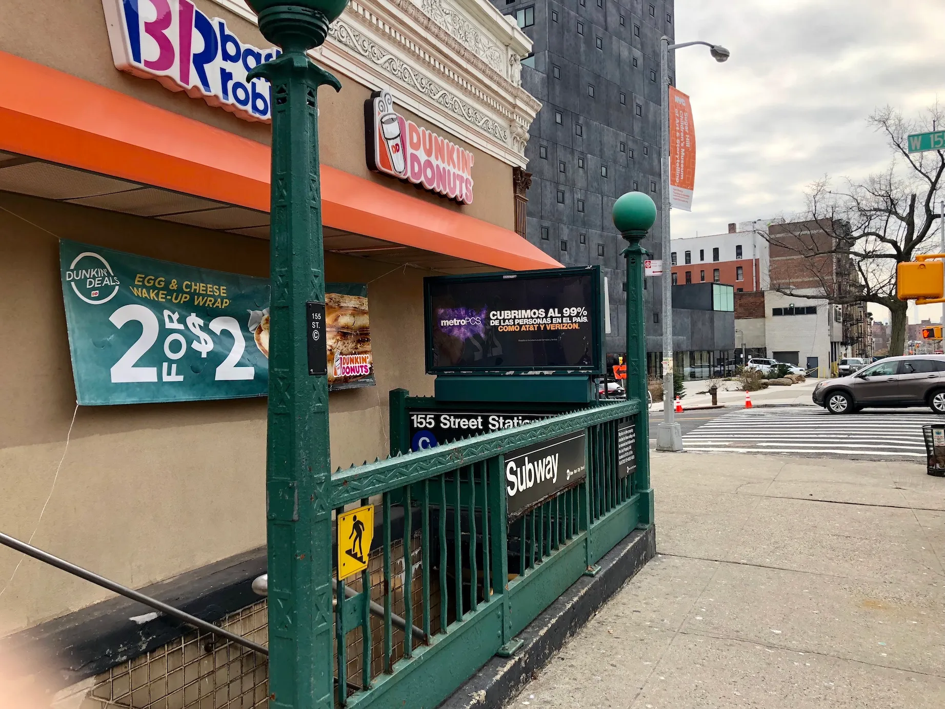 918 Saint Nicholas'S Avenue #2R in Washington Heights, Manhattan ...