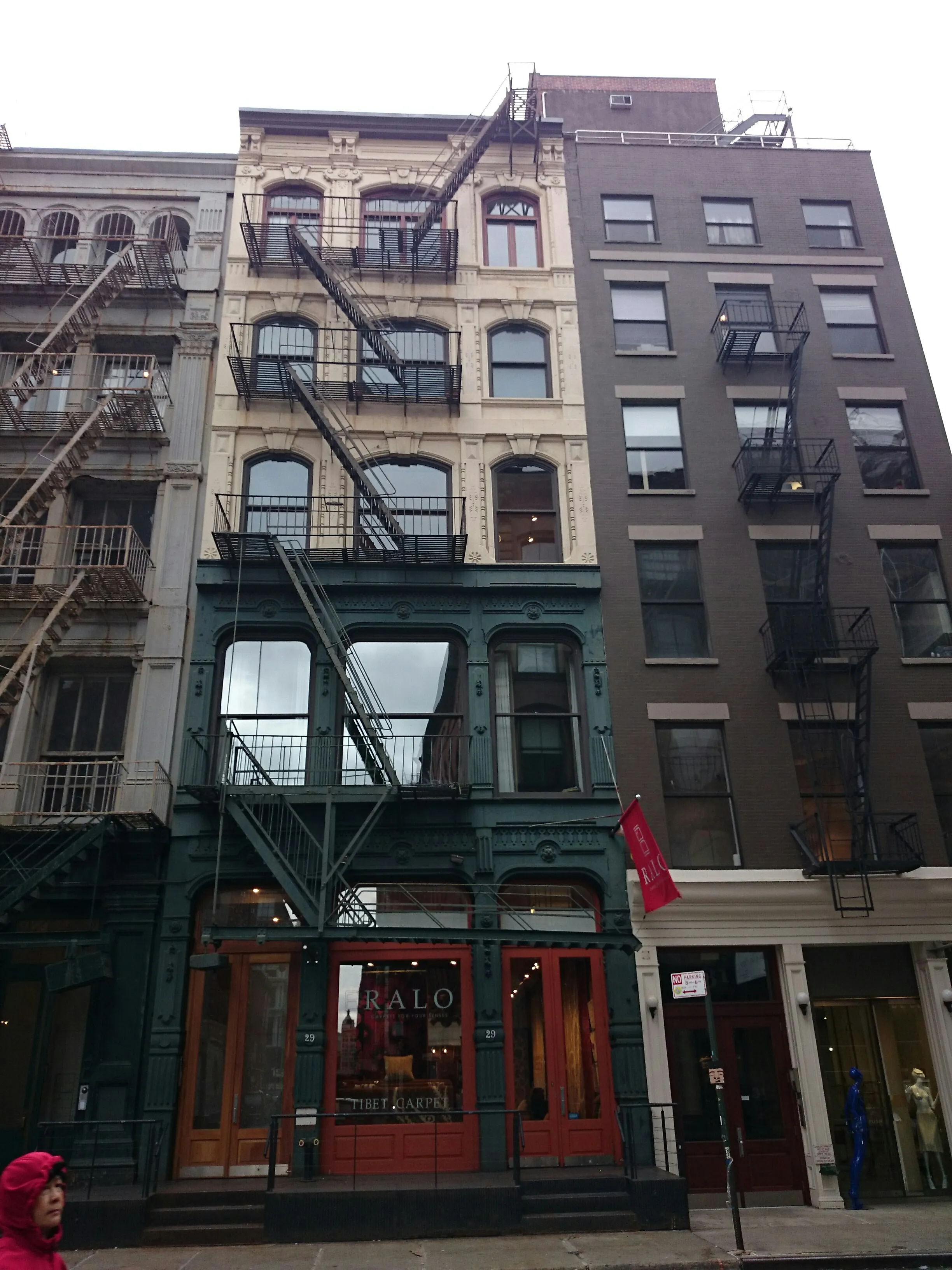 29 Howard Street in Soho : Sales, Rentals, Floorplans | StreetEasy