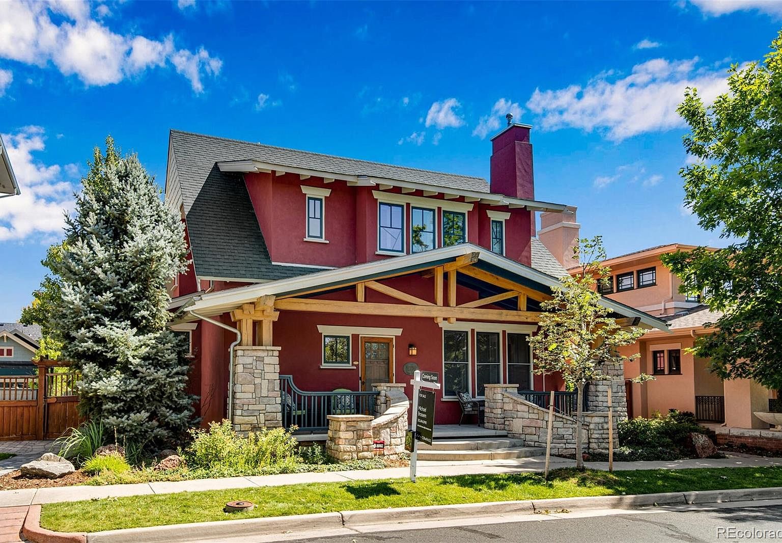 11776 Perry Street, Westminster, CO 80031 | Zillow