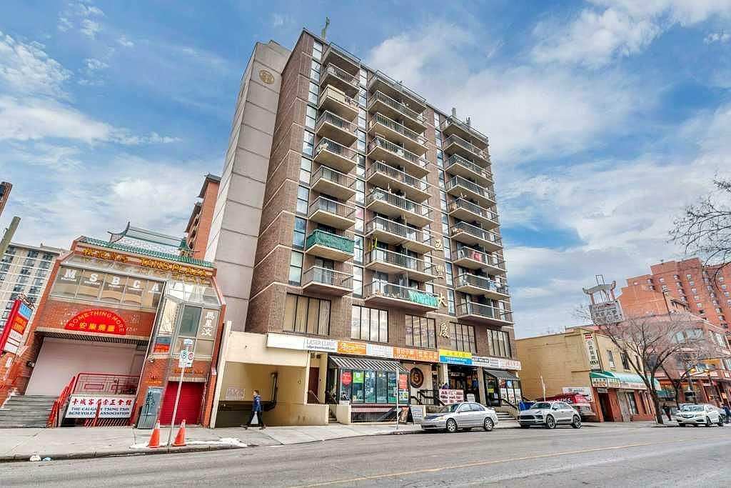 108 3rd Ave SW #1108, Calgary, AB T2P 0E7 | Zillow