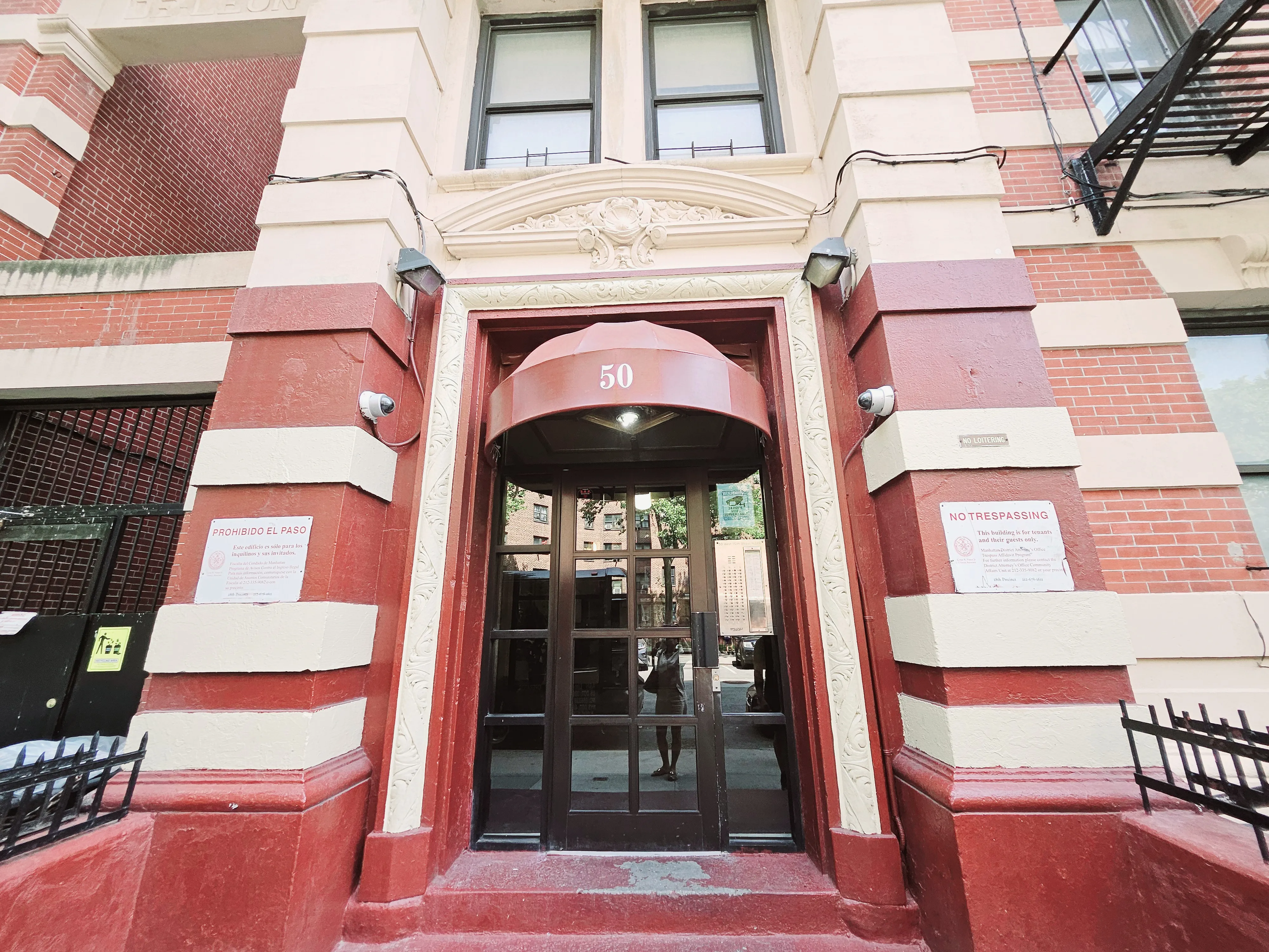 50 West 112th Street #4I in South Harlem, Manhattan | StreetEasy