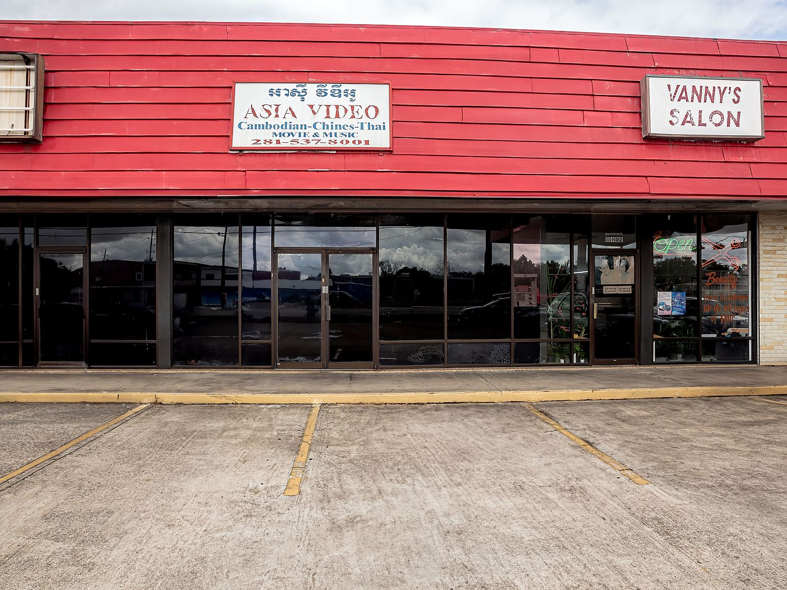 11904 Veterans Memorial Dr, Houston, TX 77067 | Zillow