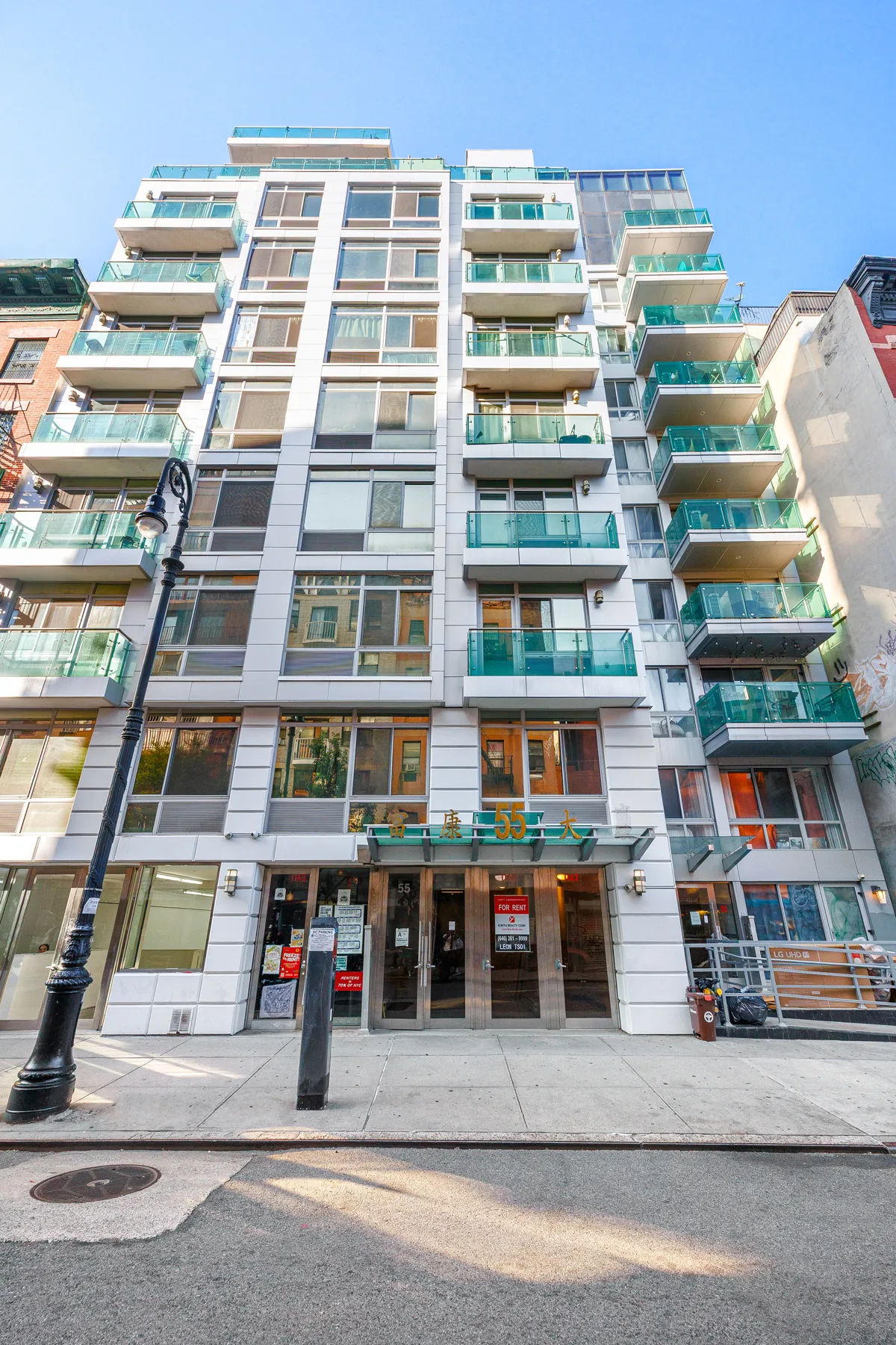 55 Hester Street #8C in Lower East Side, Manhattan | StreetEasy