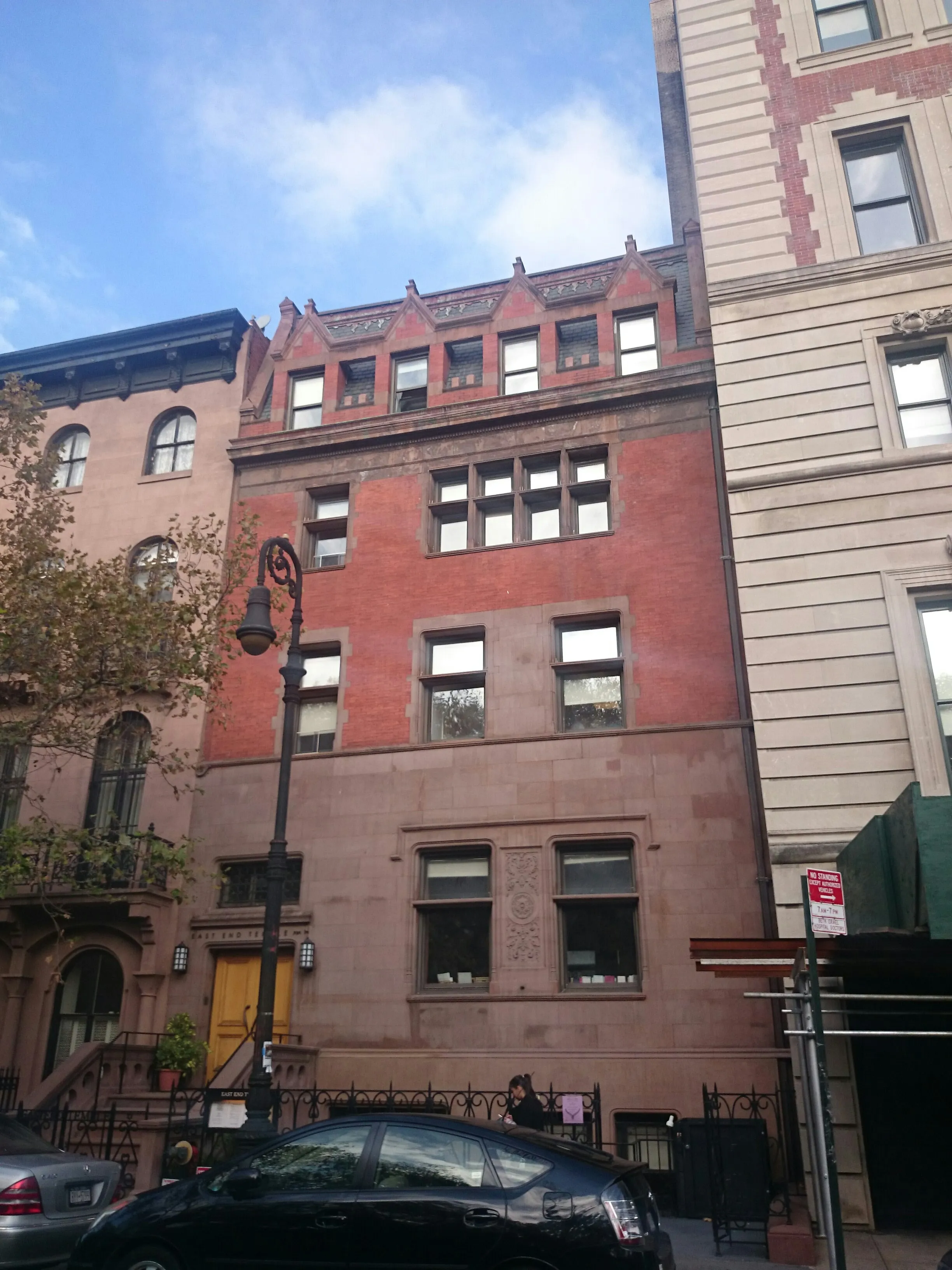 241 East 17th Street in Gramercy Park : Sales, Rentals, Floorplans ...