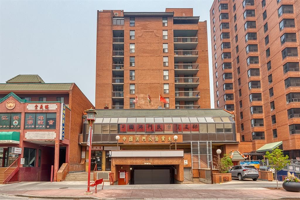 116 S 3rd Ave SE #607, Calgary, AB T2G 5A9 | MLS #A2289296 | Zillow