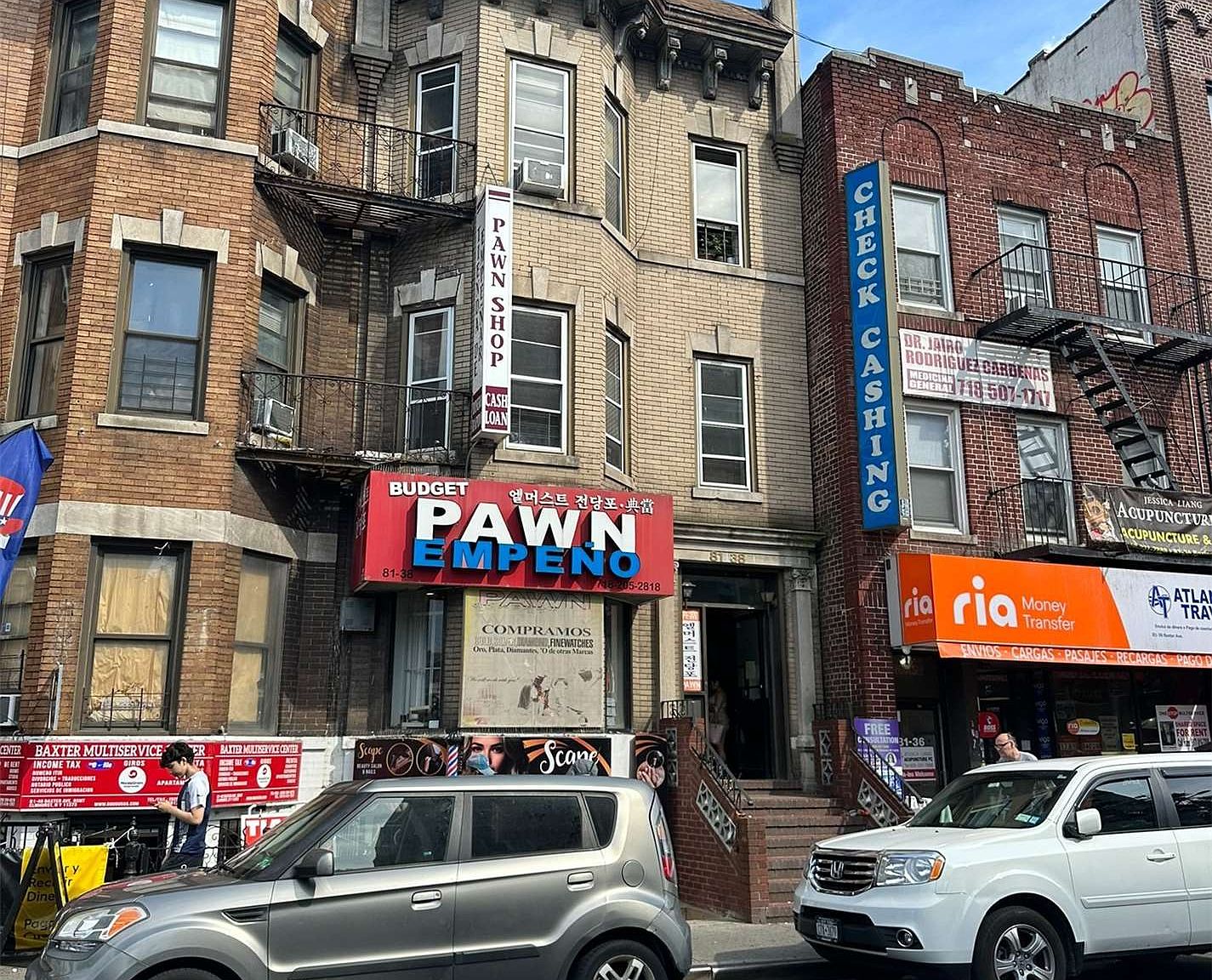 81-38 Baxter Avenue, Elmhurst, NY 11373 | MLS #3572937 | Zillow