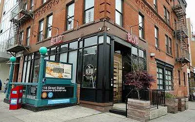 258 West 117th Street #51E in South Harlem, Manhattan | StreetEasy