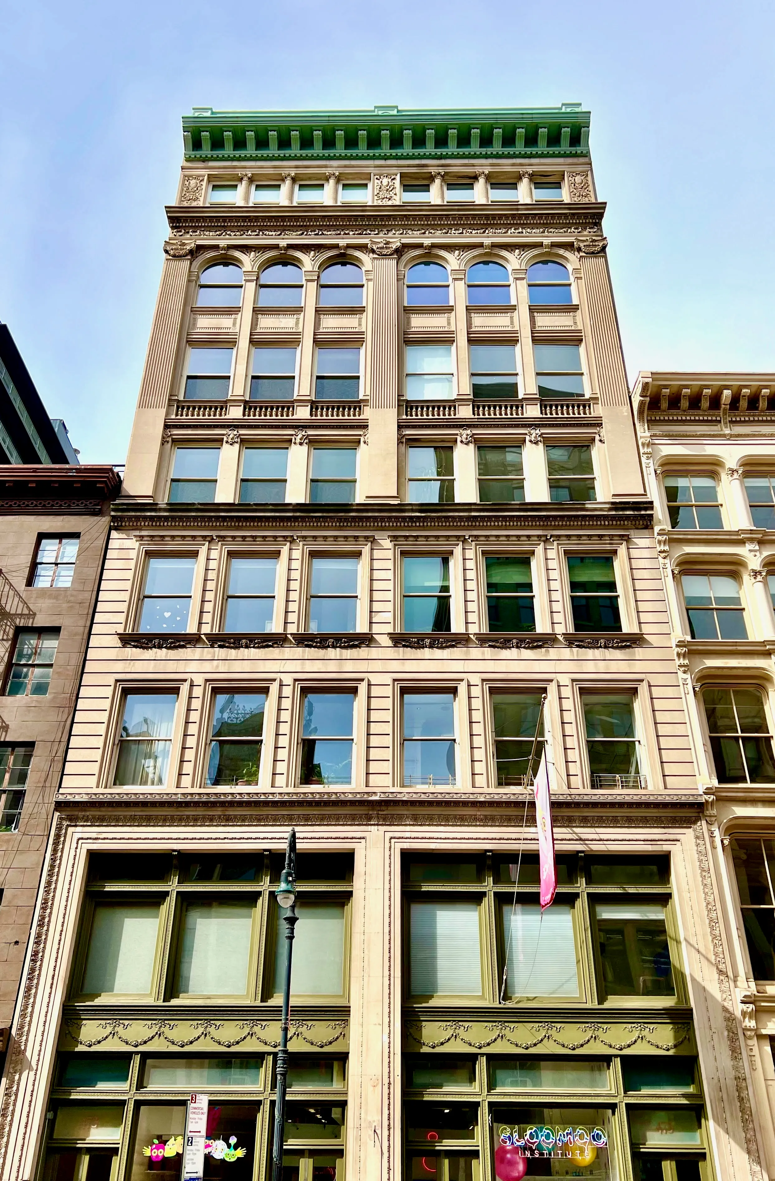 475 Broadway #5E in Soho, Manhattan | StreetEasy