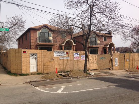 1653 Allerton Ave, Bronx, NY 10469